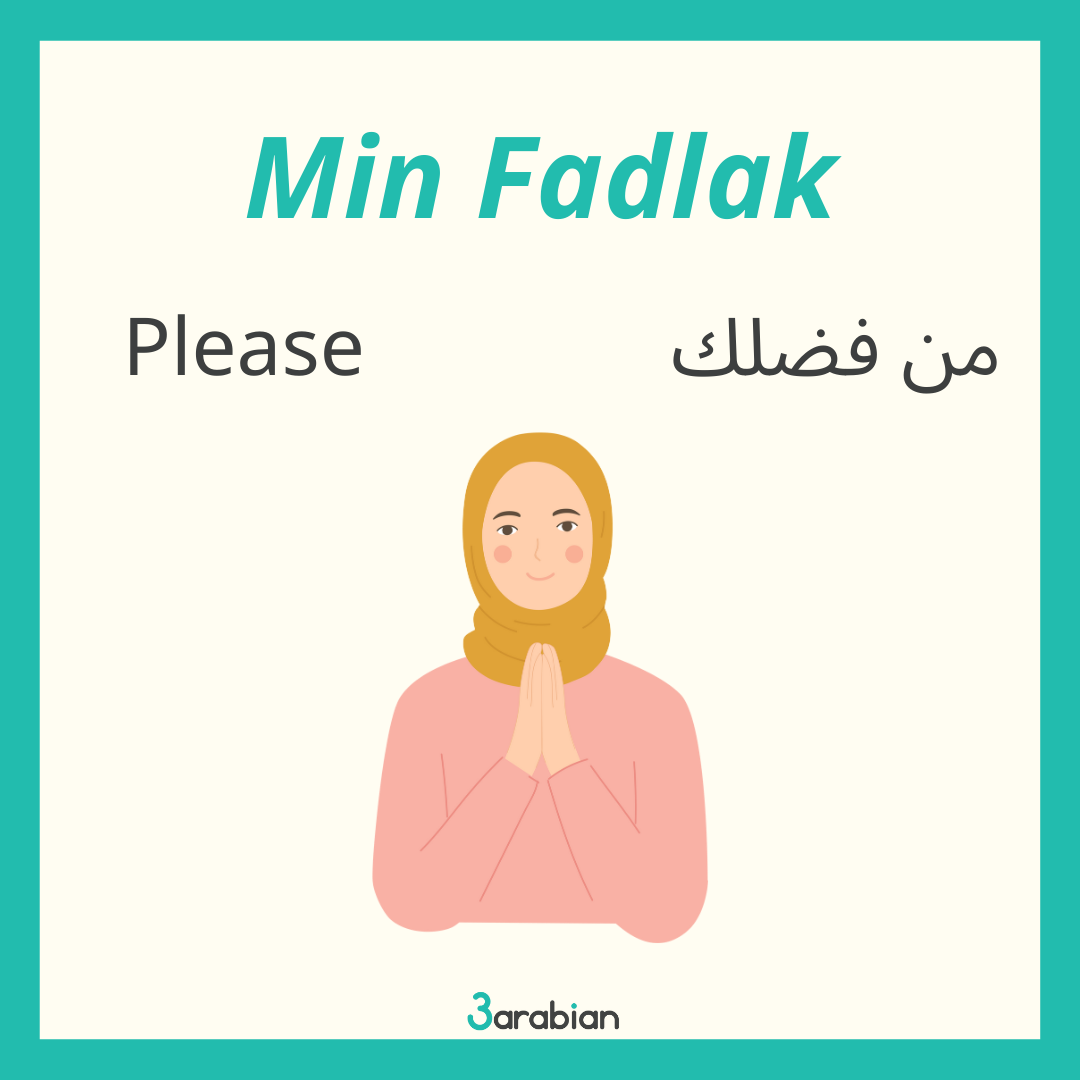 10 Essential Arabic Phrases for Dubai Travelers — 3arabian