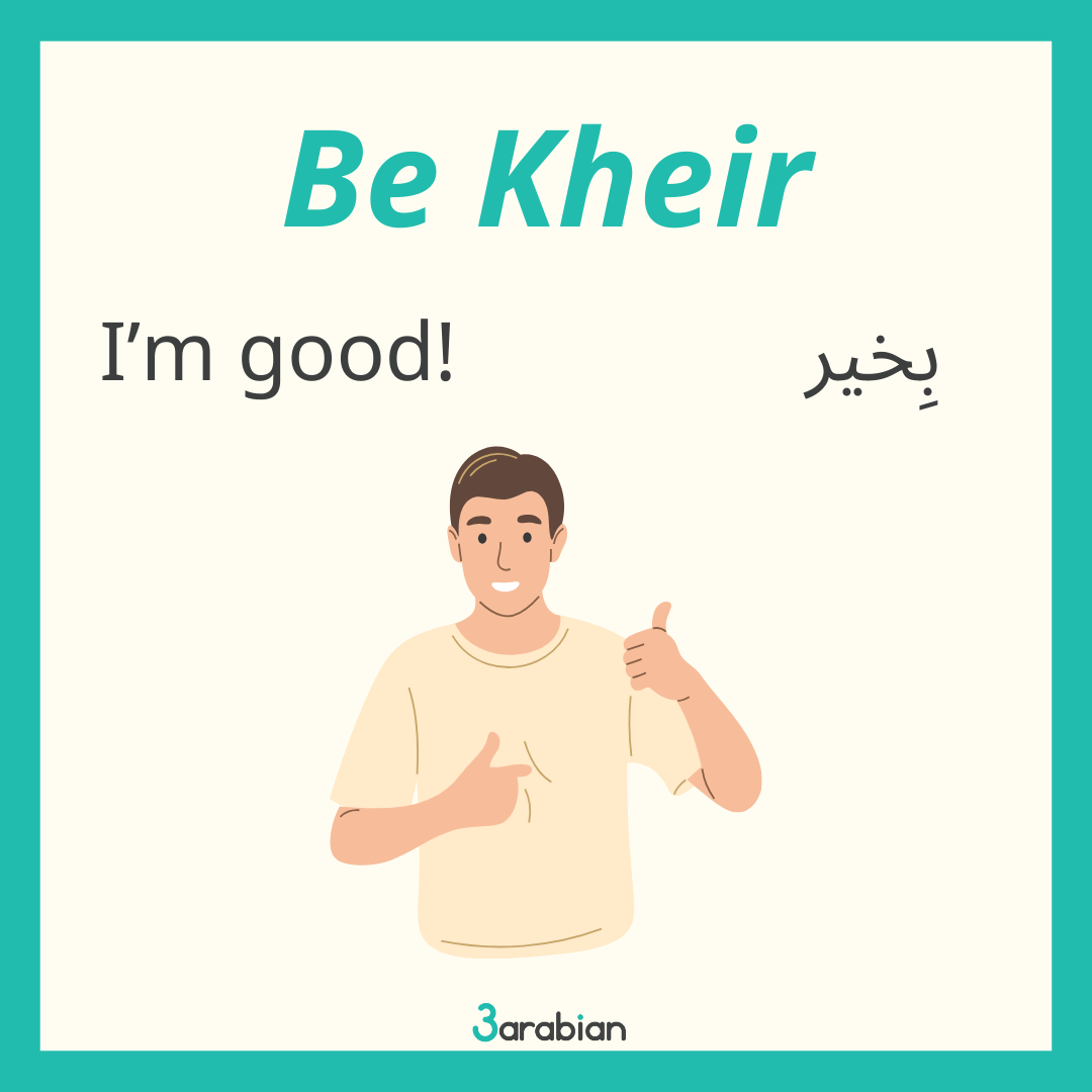 10 Essential Arabic Phrases for Dubai Travelers — 3arabian