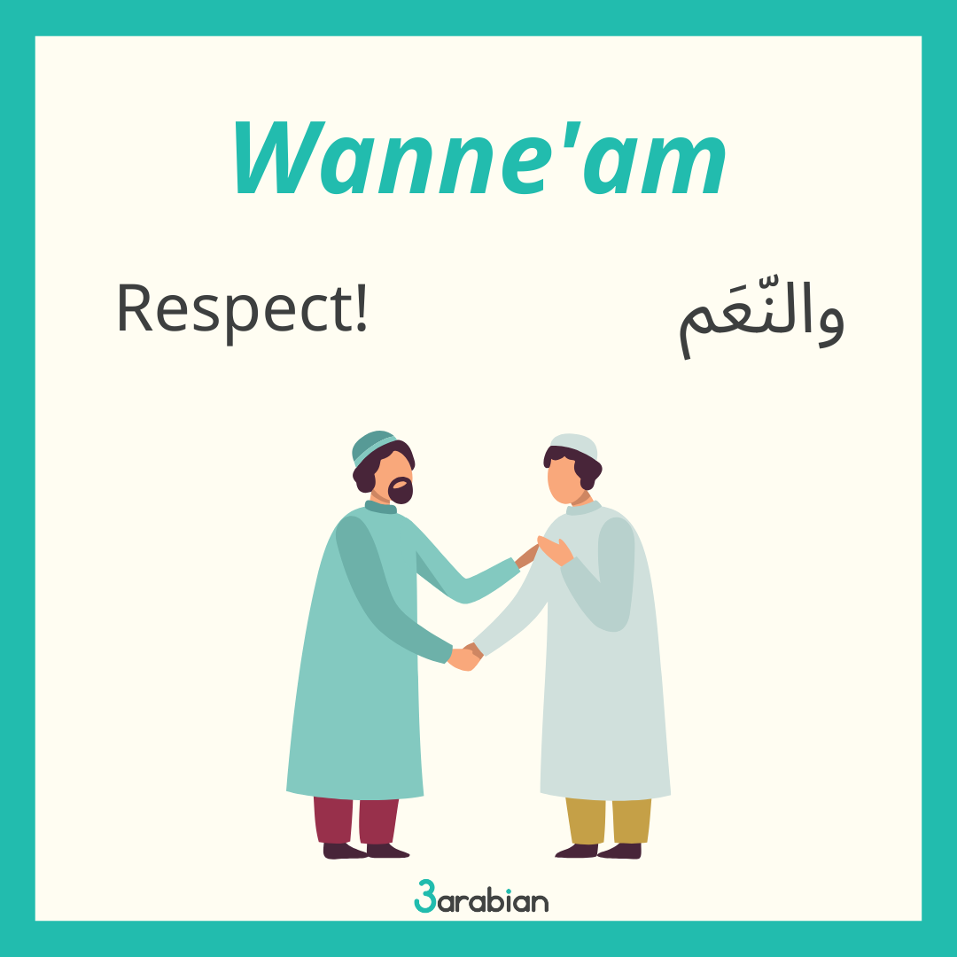 10 Essential Arabic Phrases for Saudi Arabia Travelers — 3arabian