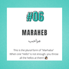 7 Ways to Say “Hello” in Arabic — 3arabian