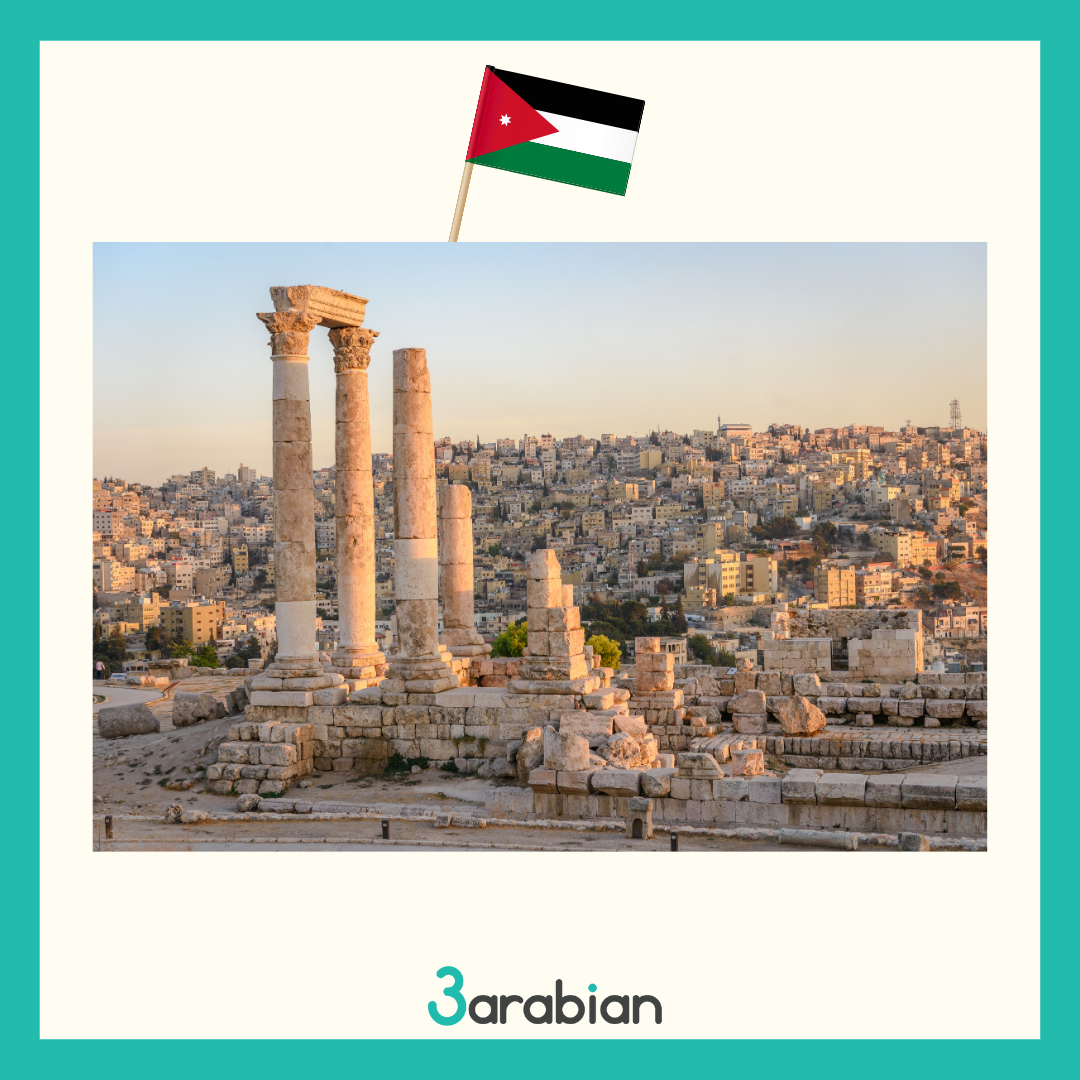 The Importance of Learning Arabic with “3arabian”, a Short Arabic Story ...