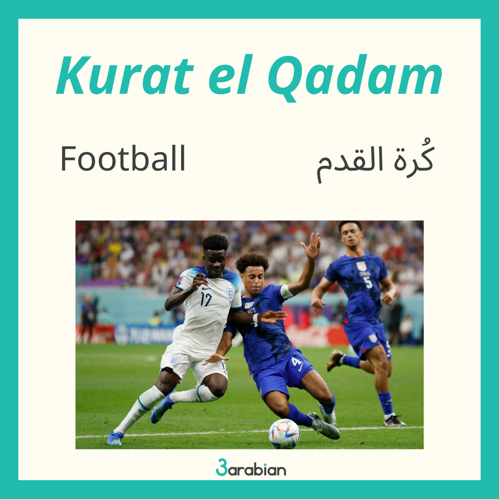 Football in Arabic: 10 Essential Terms (World Cup 2022) — 3arabian