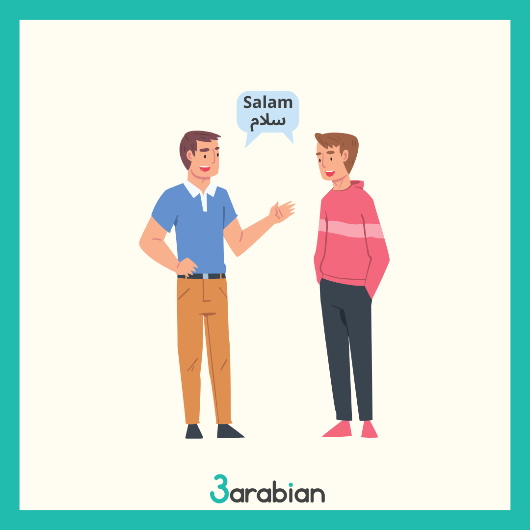 The Importance of Learning Arabic with “3arabian”, a Short Arabic Story ...