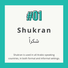 7 Ways to Say “Thanks” in Arabic — 3arabian