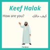 10 Essential Arabic Phrases for Dubai Travelers — 3arabian