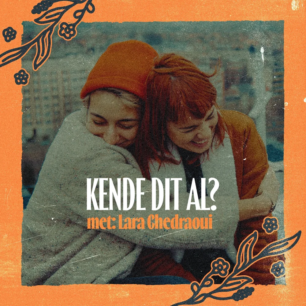 Kende Dit Al? — Kende Dit Al?