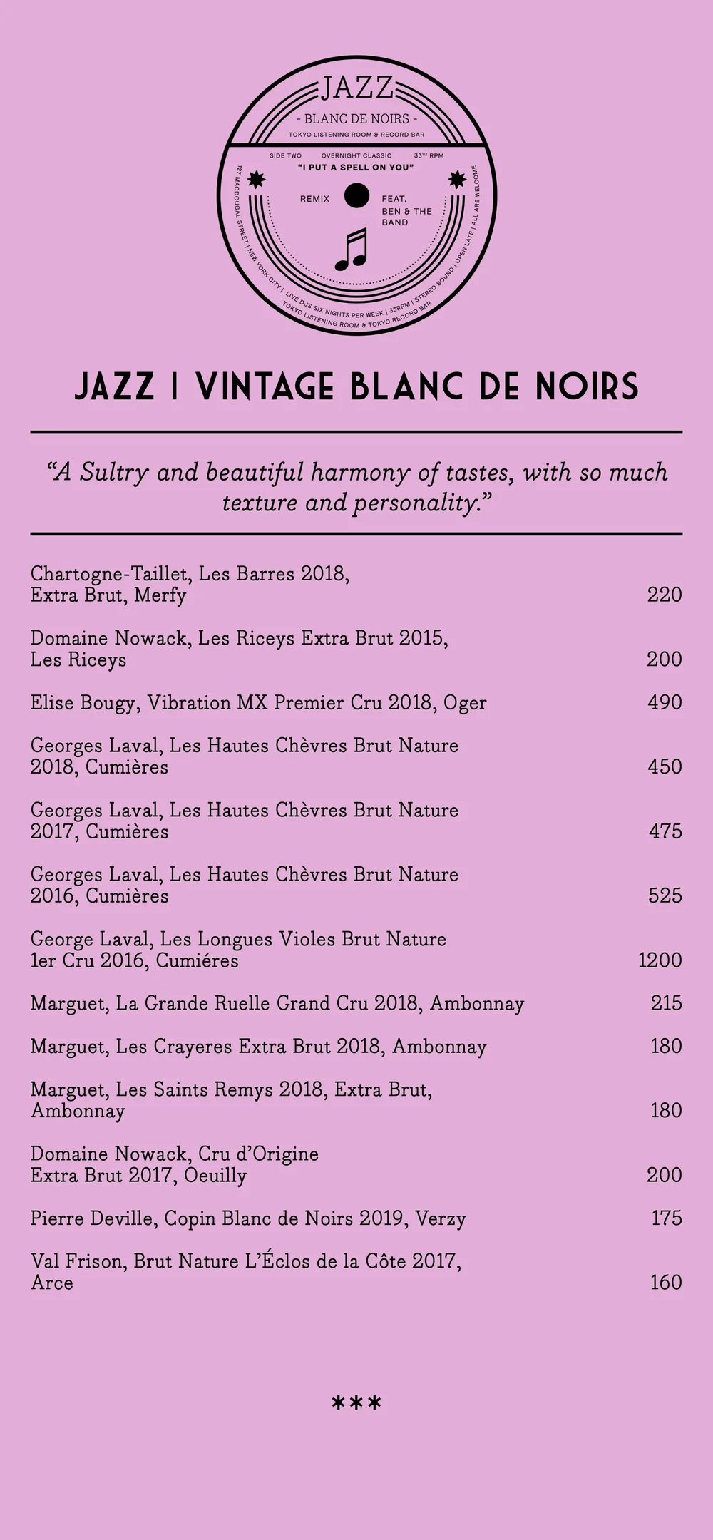 TRB Menu — Tokyo Record Bar & Tokyo Listening Room