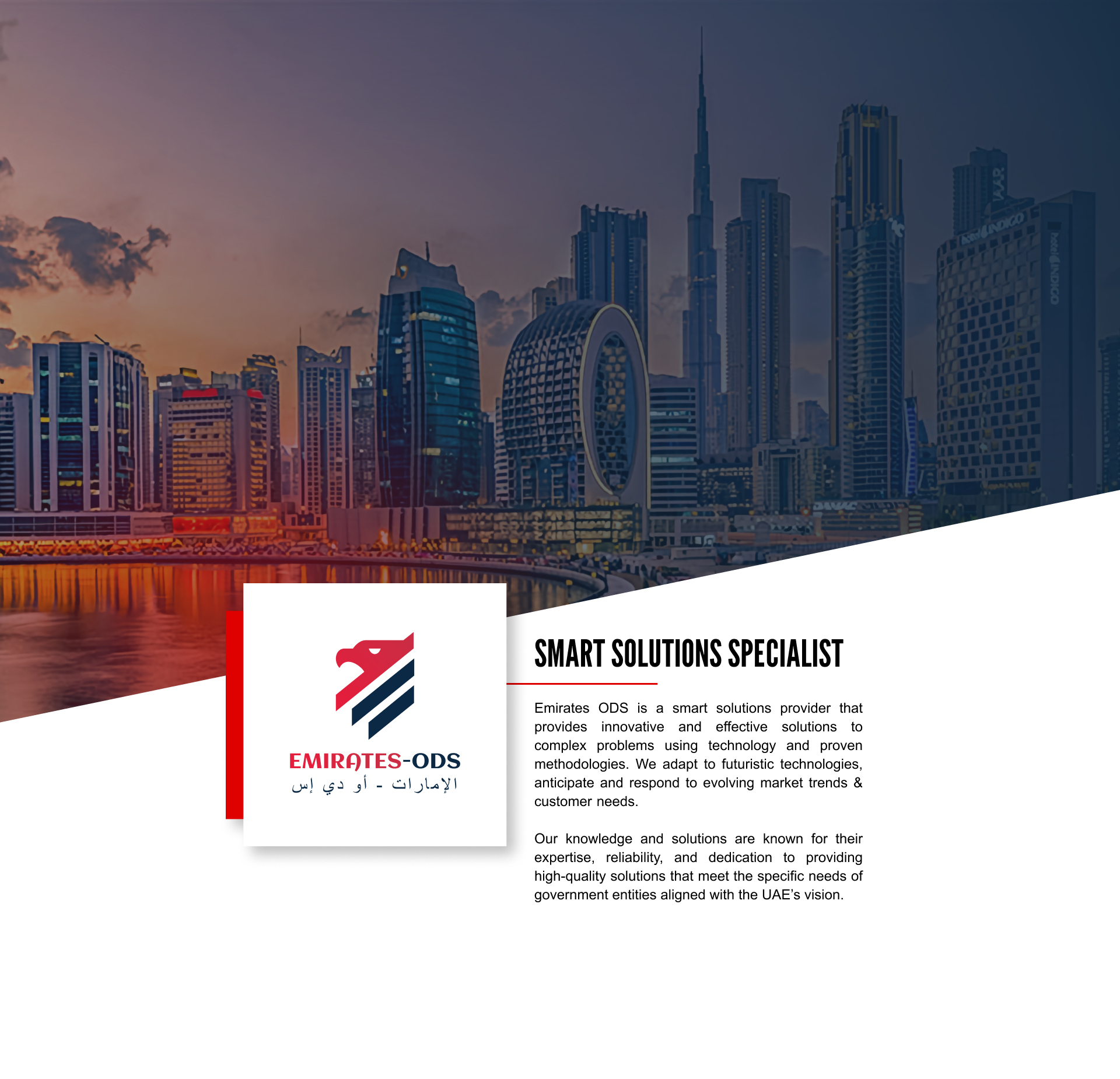 Smart Technology Solutions Specialist