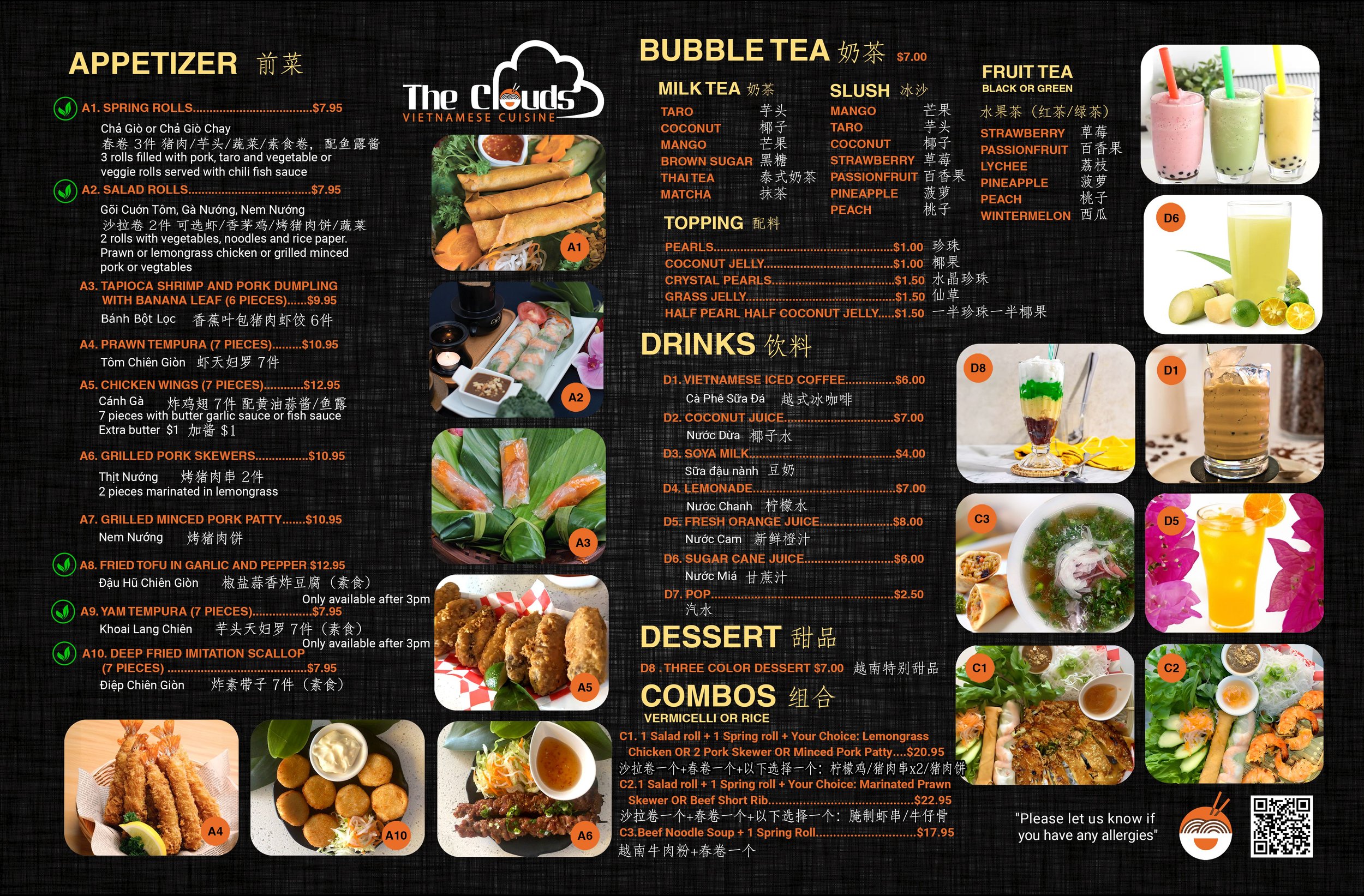 Eat — The Clouds Vietnamese Cuisine