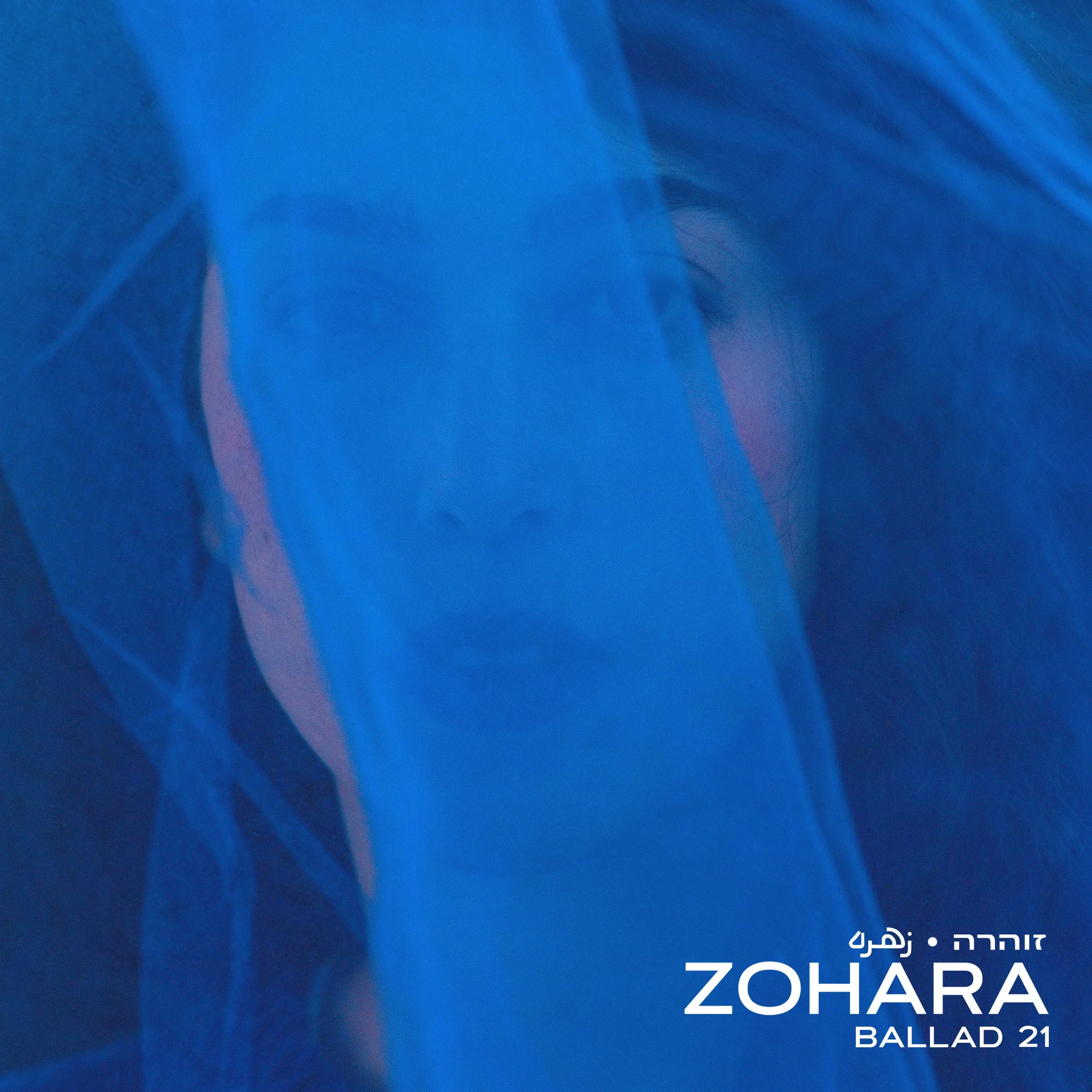 Zoharamusic