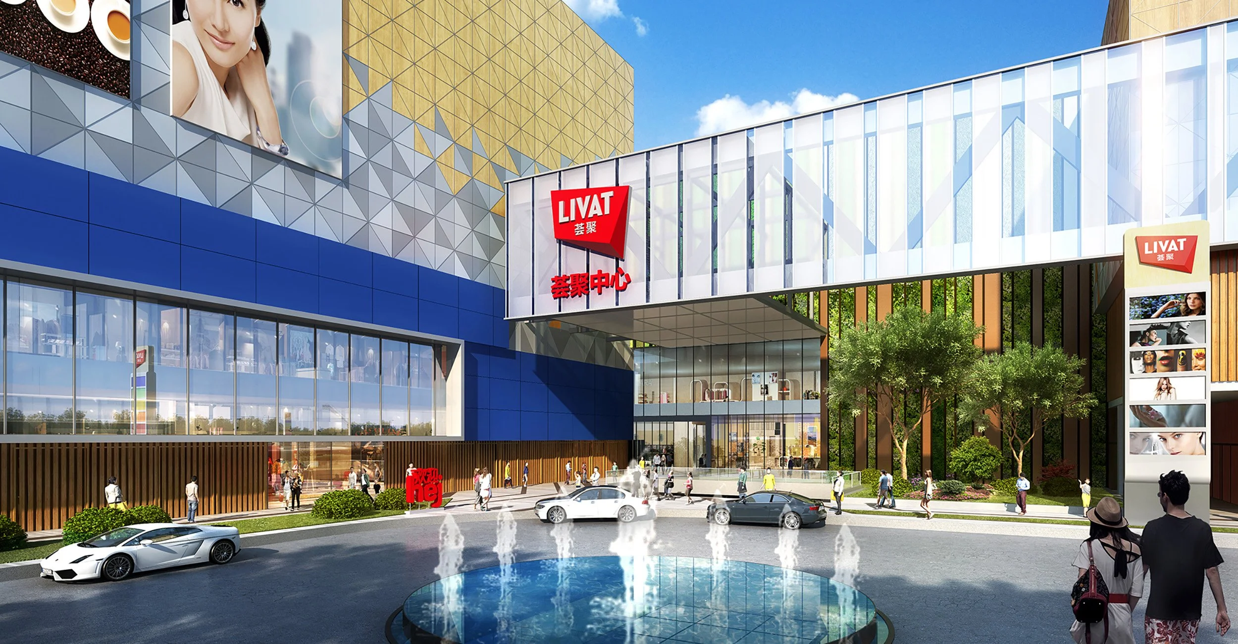 Livat Centre Lingkong — Design International