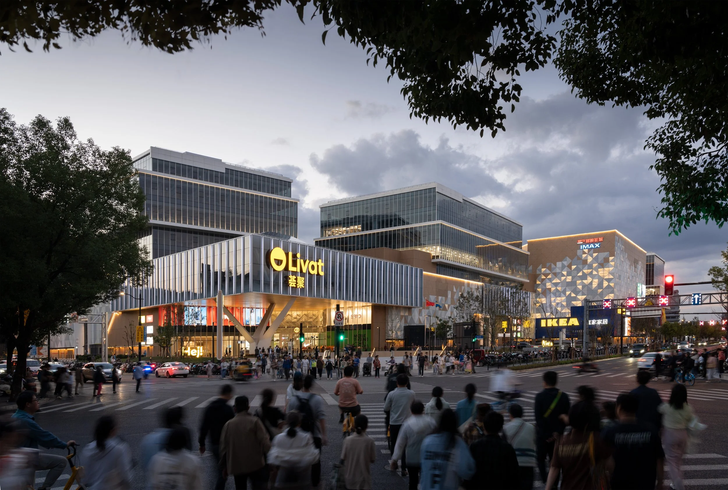 Design International