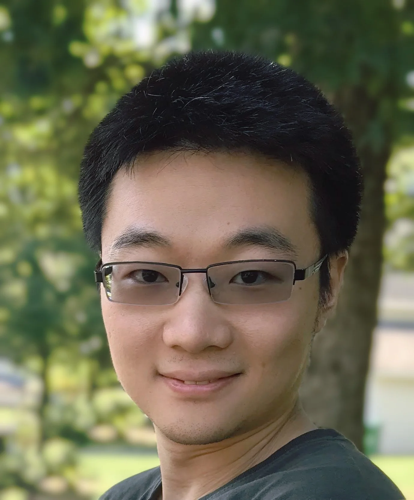 People — Yan Research Group