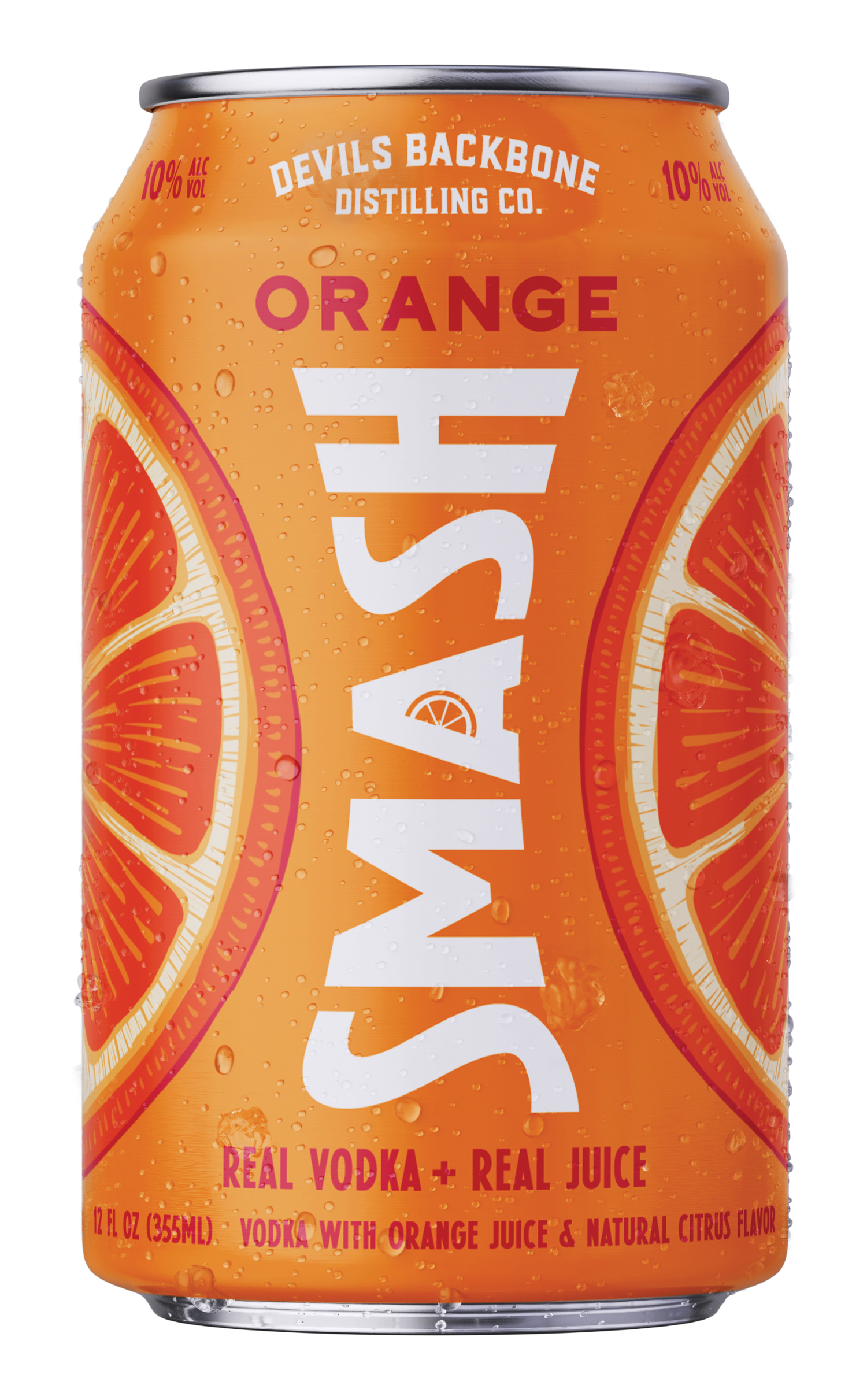 SMASH
