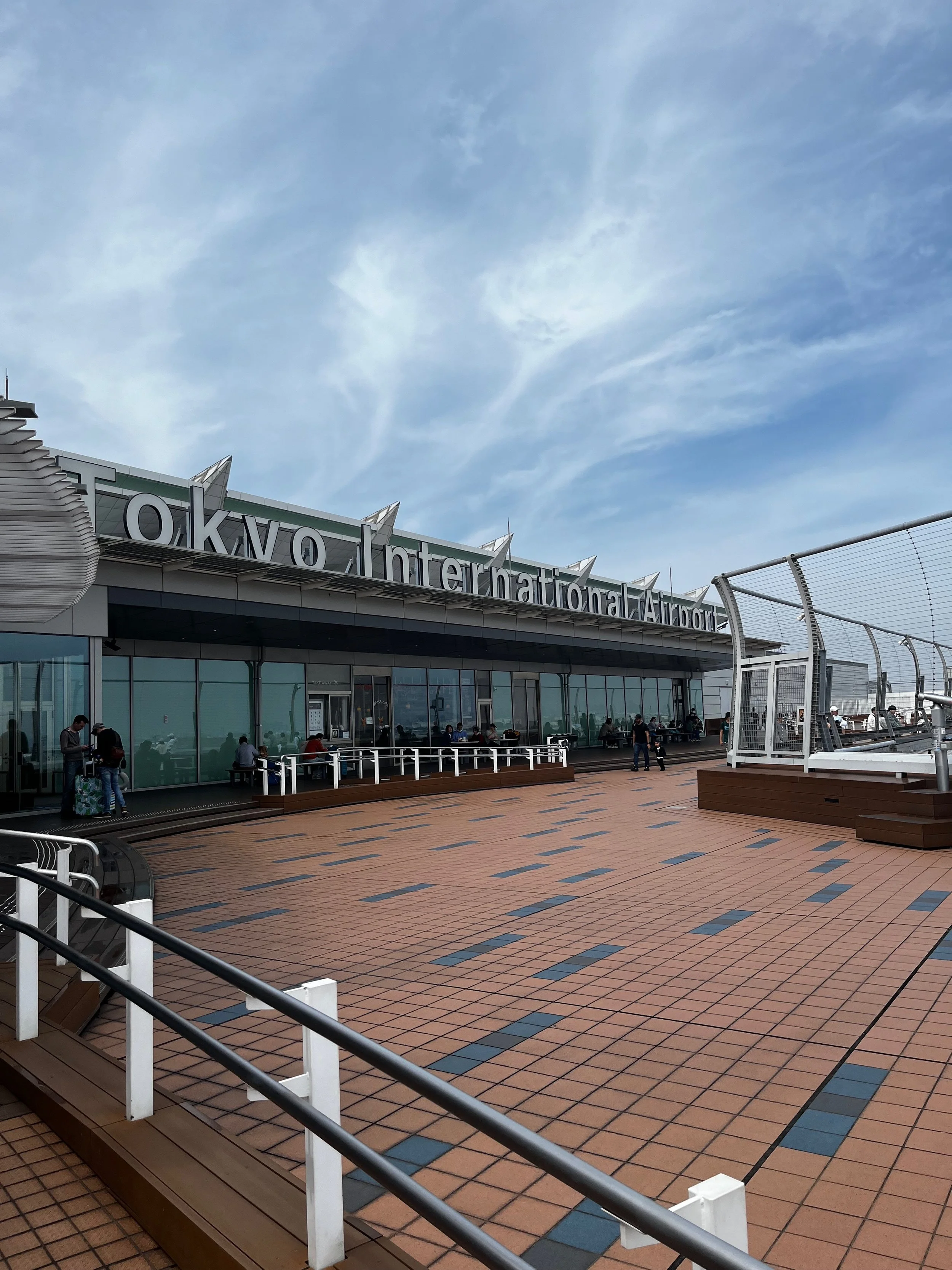 Haneda Airport Terminal 3 Guide — stray sleep eat