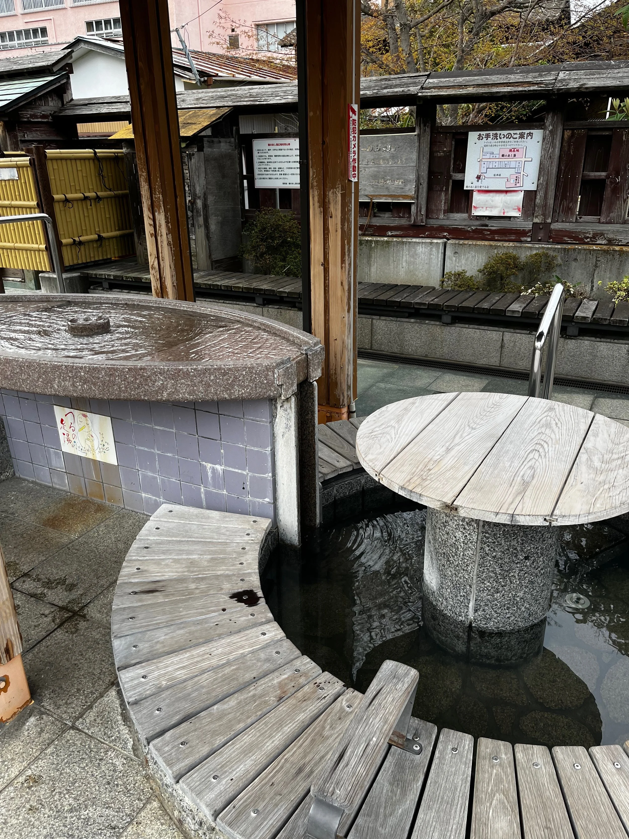 A first-timer's guide to Japanese onsen — stray sleep eat
