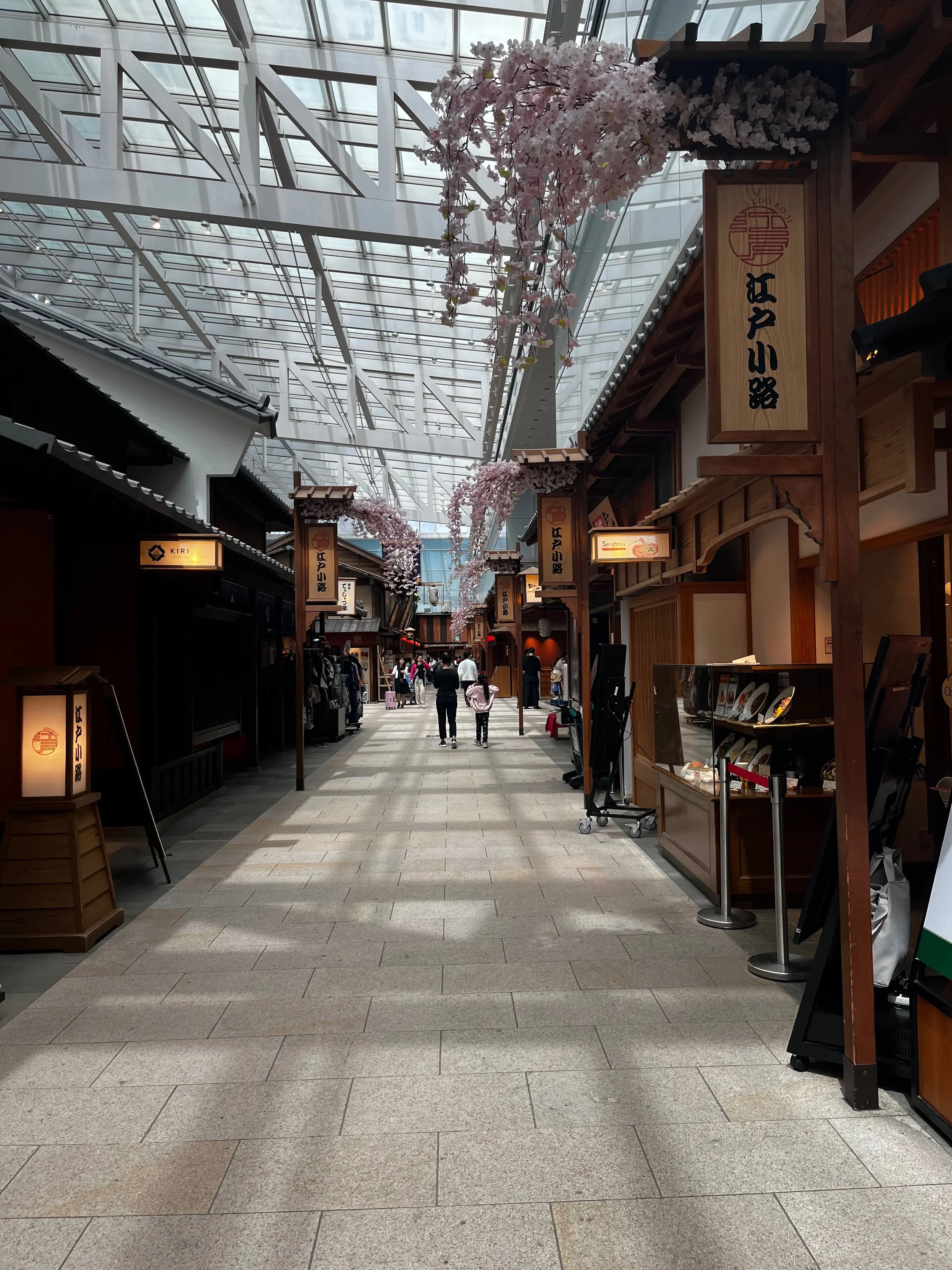 Haneda Airport Terminal 3 Guide — stray sleep eat