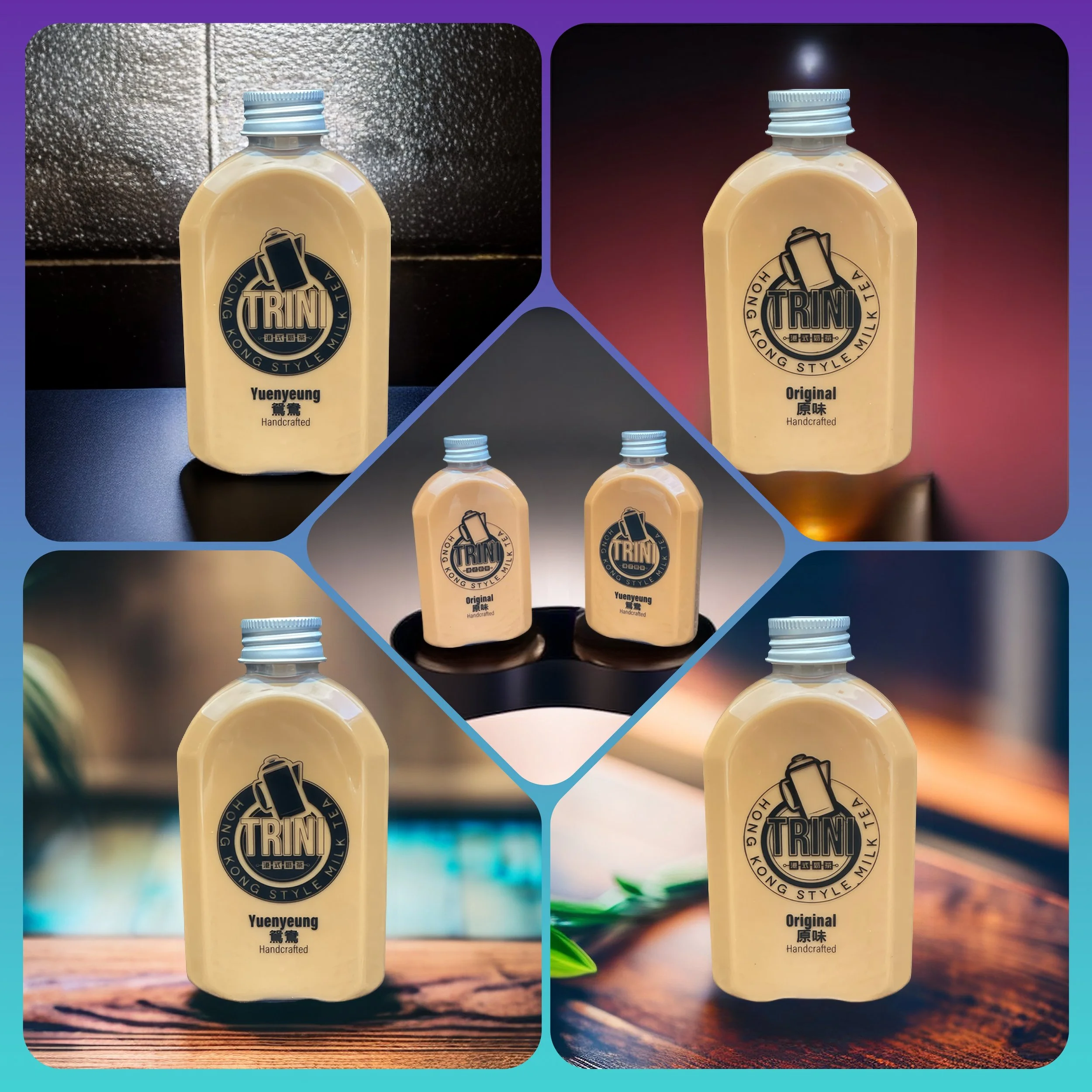 Trini Hong Kong Style Milk Tea