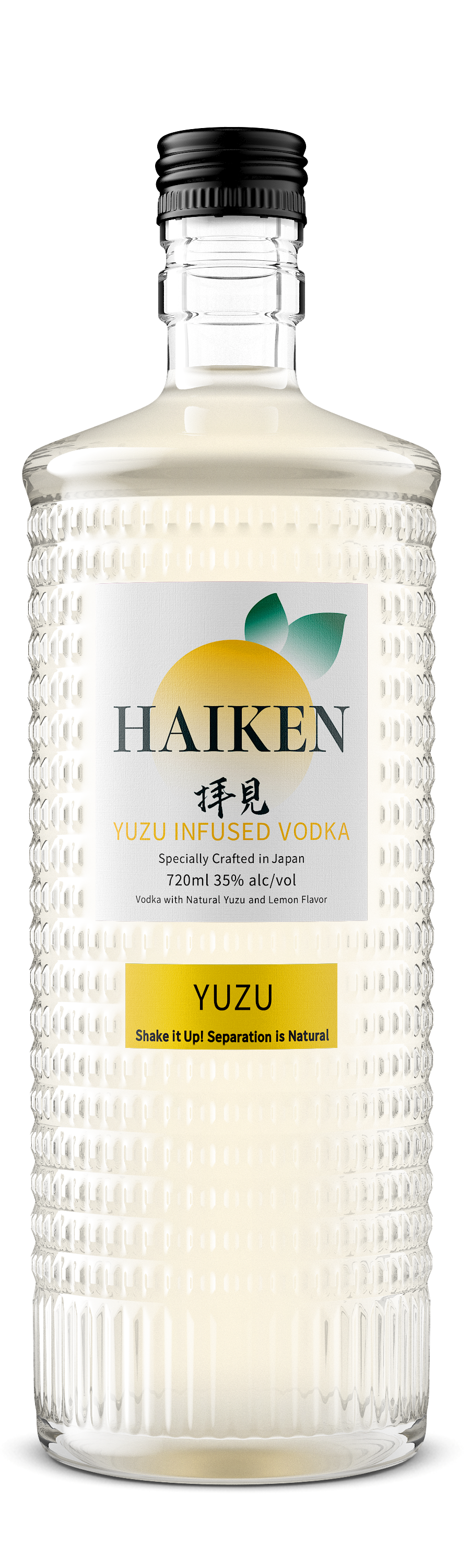HAIKEN Vodka — ICONIC SPIRITS