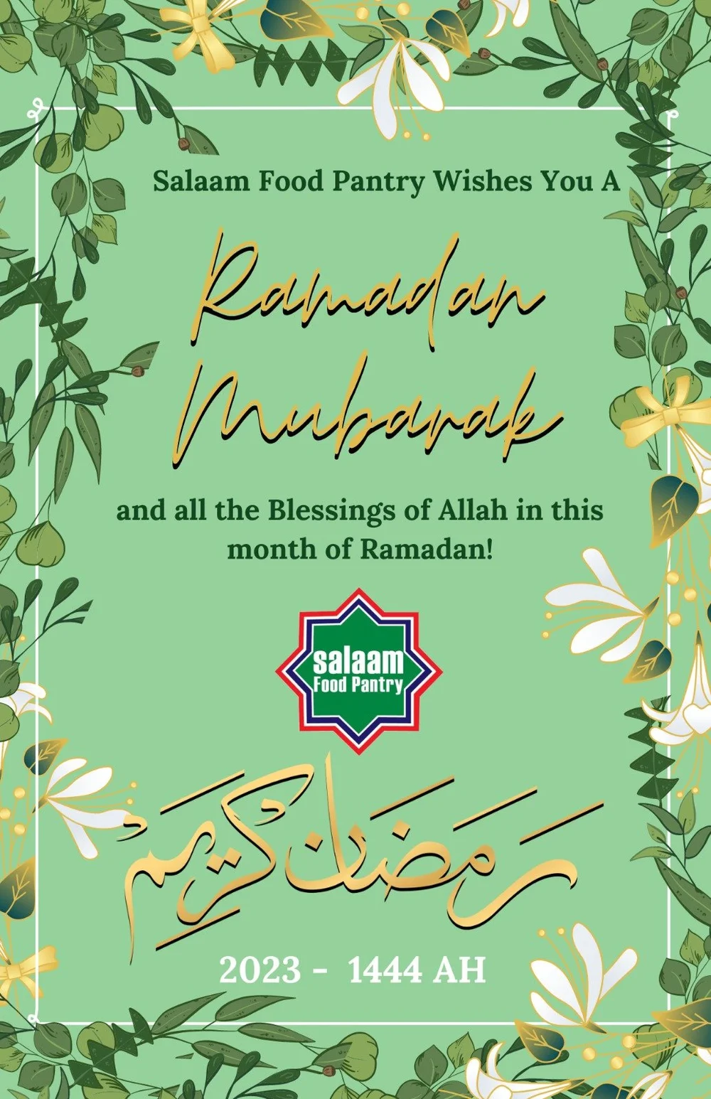 Ramadan Boxes — Salaam Food Pantry