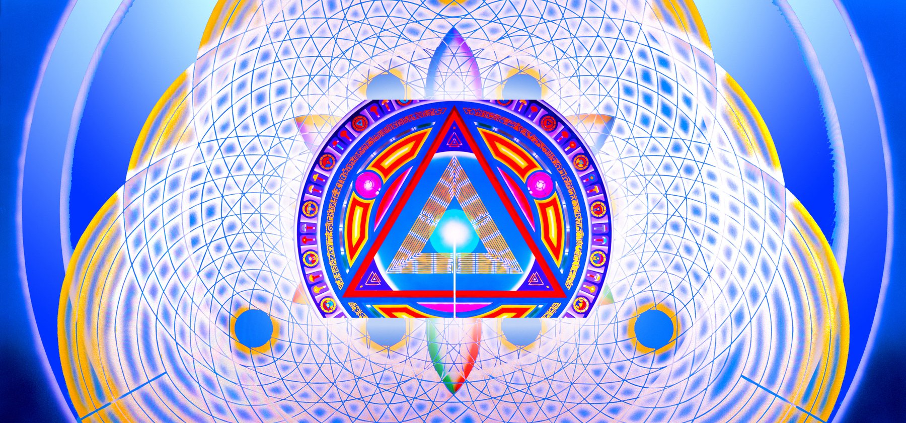 The extensive & copiously illustrated Encyclopedia of Sacred Geometry ...