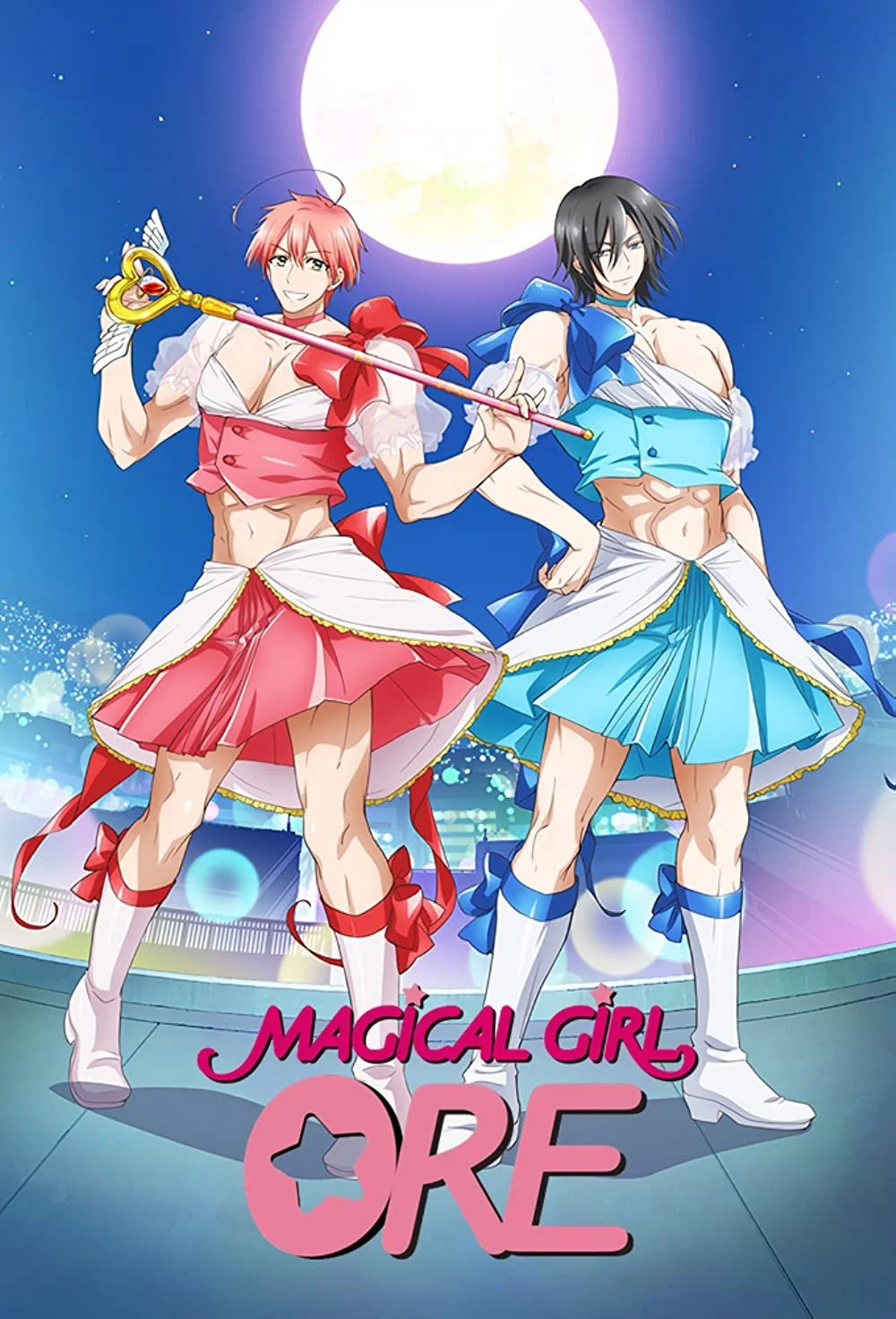 Magical Boy Series — Beyond the Gate