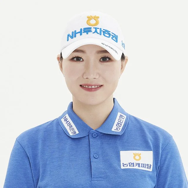 소속선수 (2023) | NH투자증권 레이디스 챔피언십