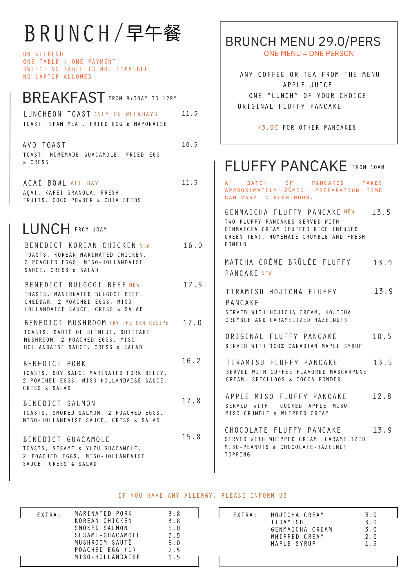 Menu Kafei Brunch — KAFEI