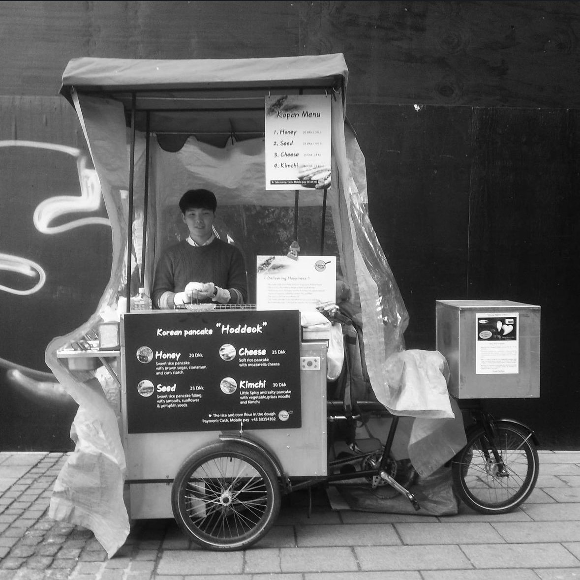 Menu — KOPAN STREET