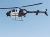What Does A Police Helicopter Look Like? — Proud Police