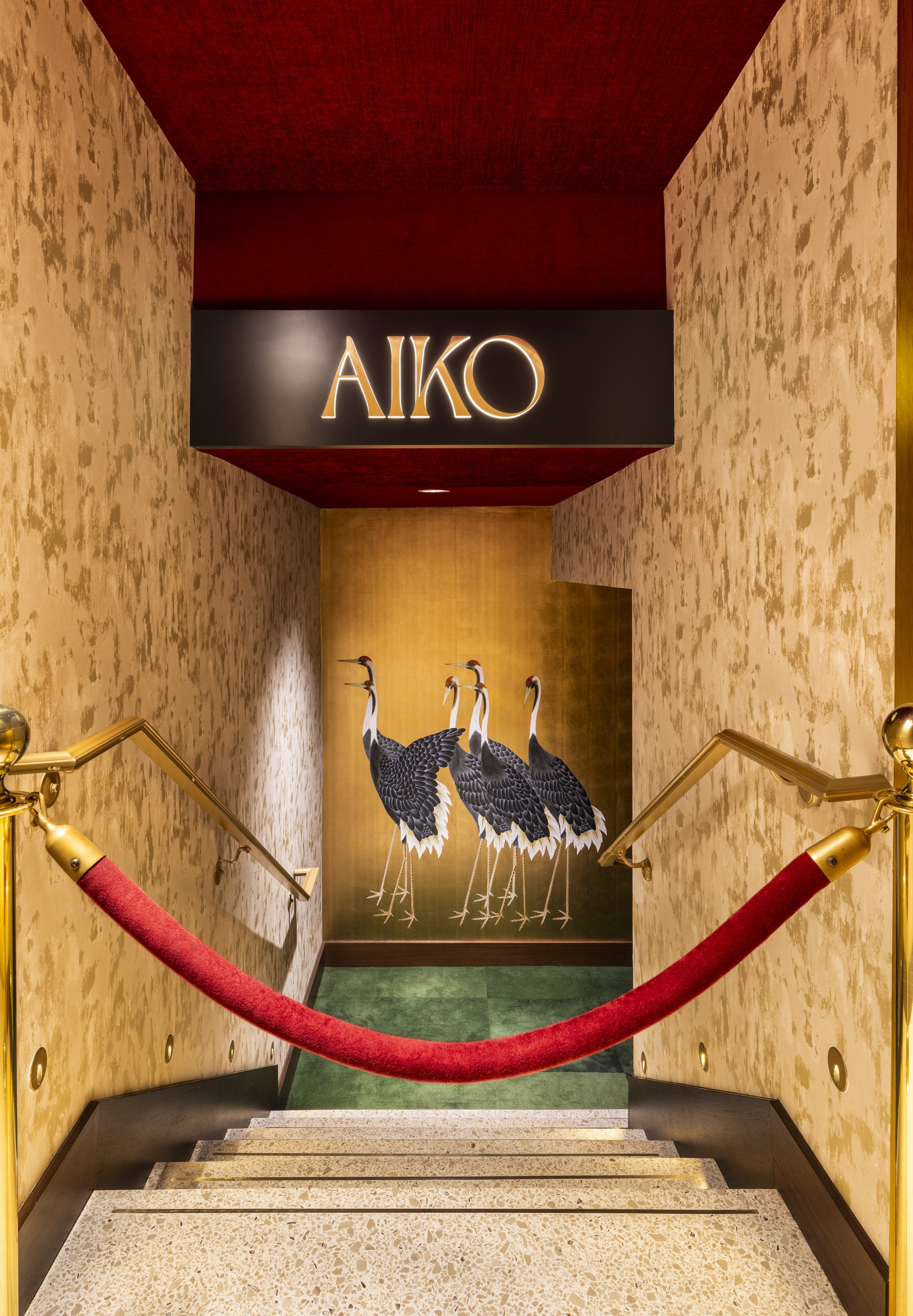 Aiko — Escala Forma