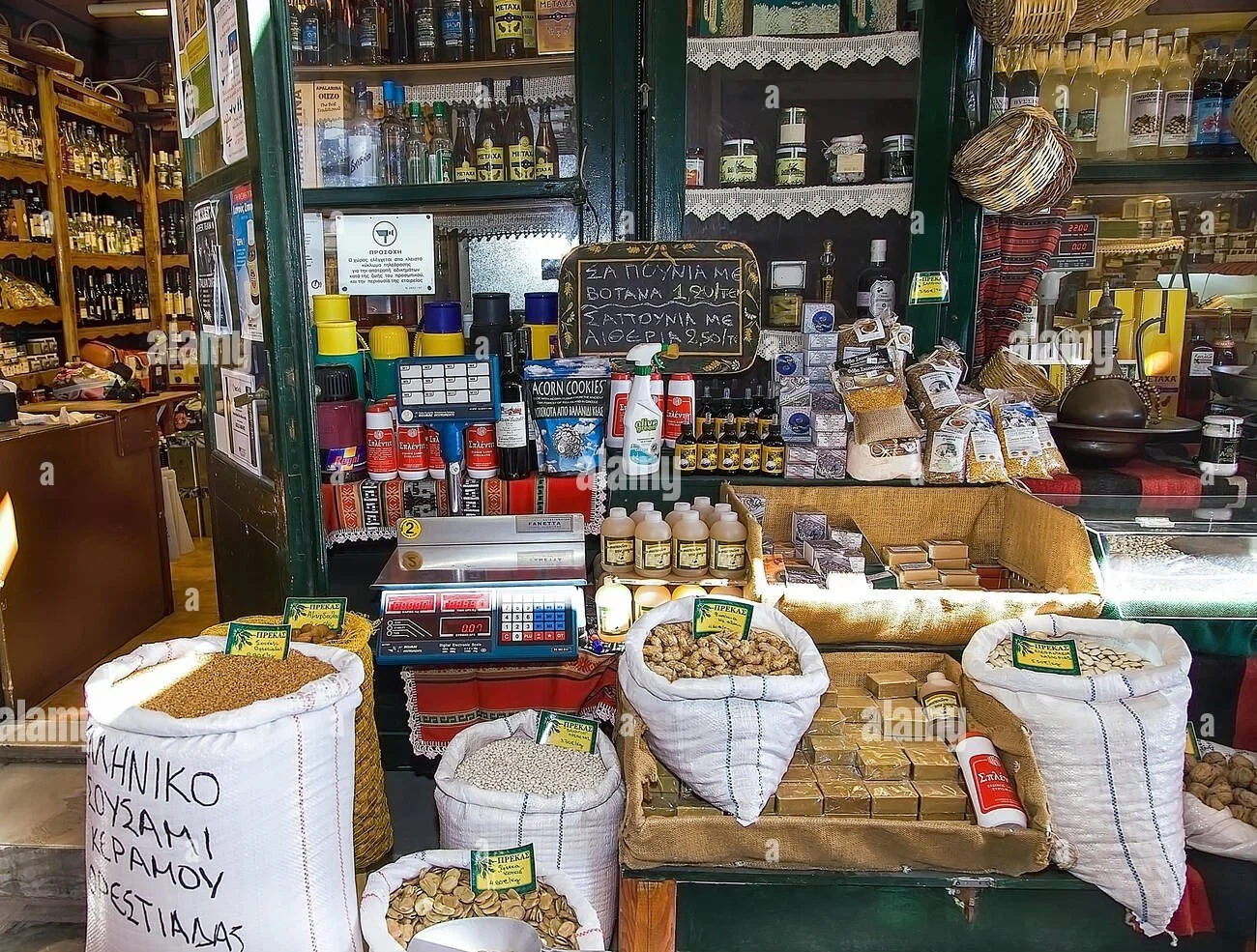 Open Market Tour & Seasonal Ingredients Discovery — Boundless Life Portal