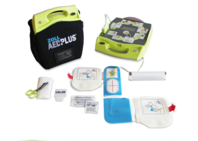 AEDs | Explore AED solutions – Save Lives Today — CARDIAC SUPERSTORE