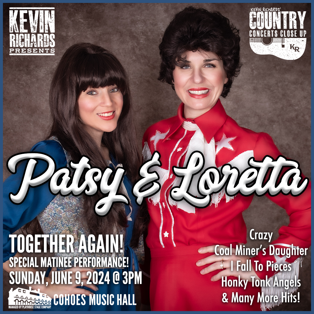 Events — Cohoes Music Hall