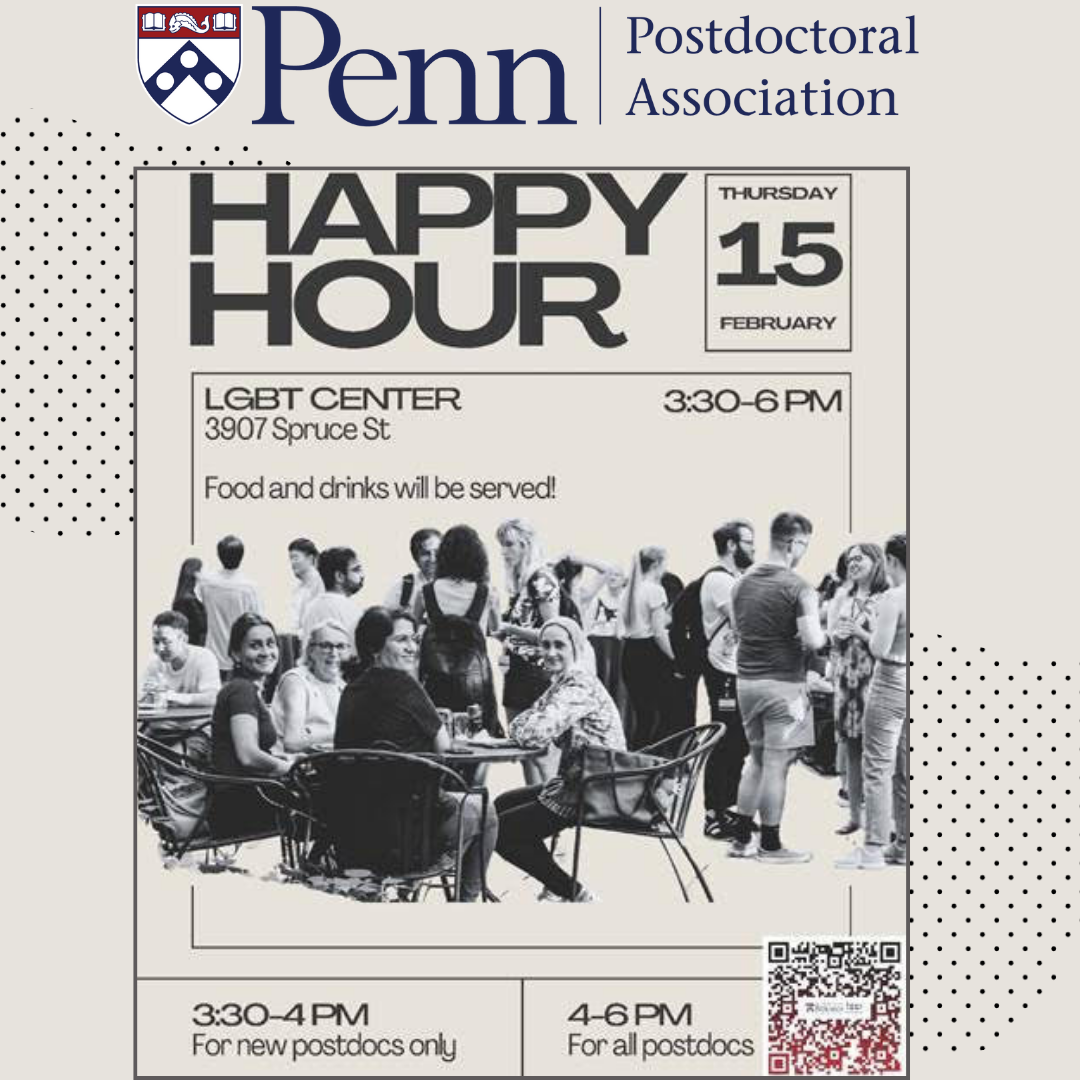Postdoc Happy Hour - February 2024 — Penn Postdoctoral Association