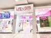 LIFE4CUTS USA