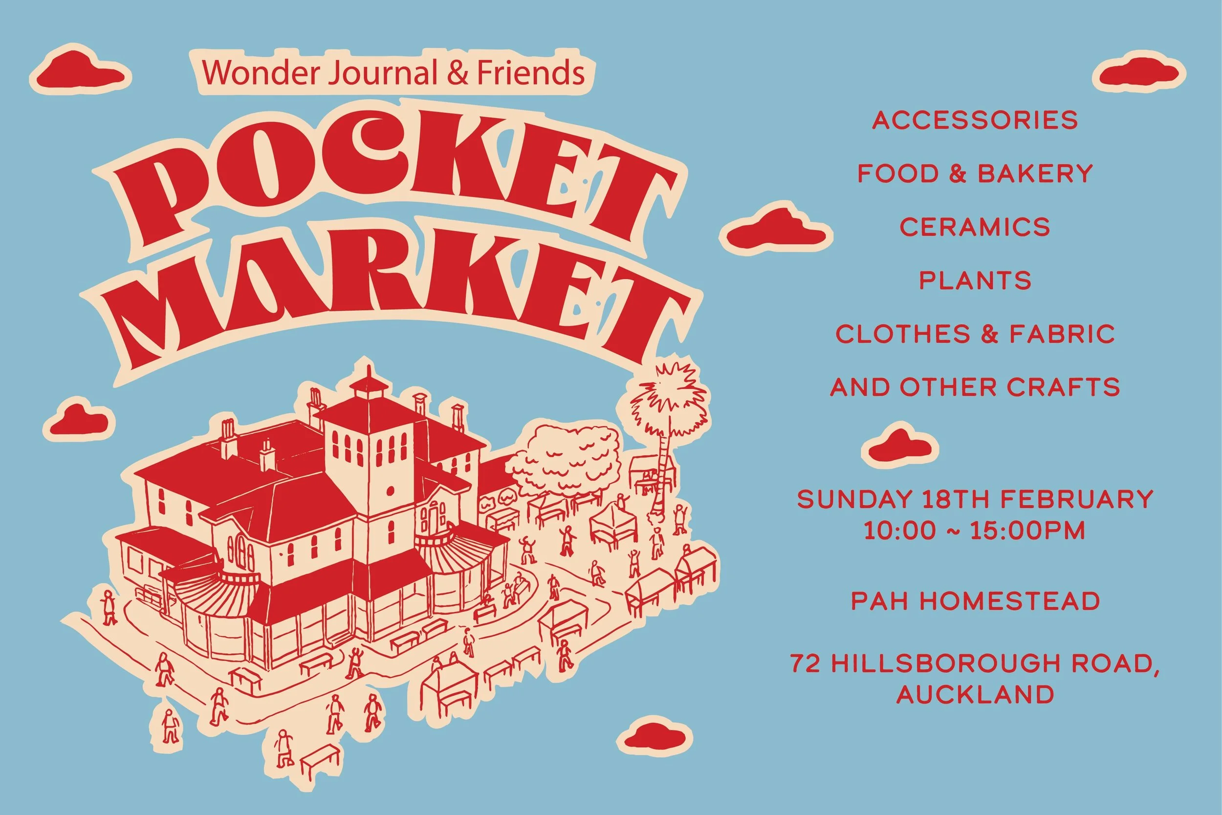 The Arts House Trust