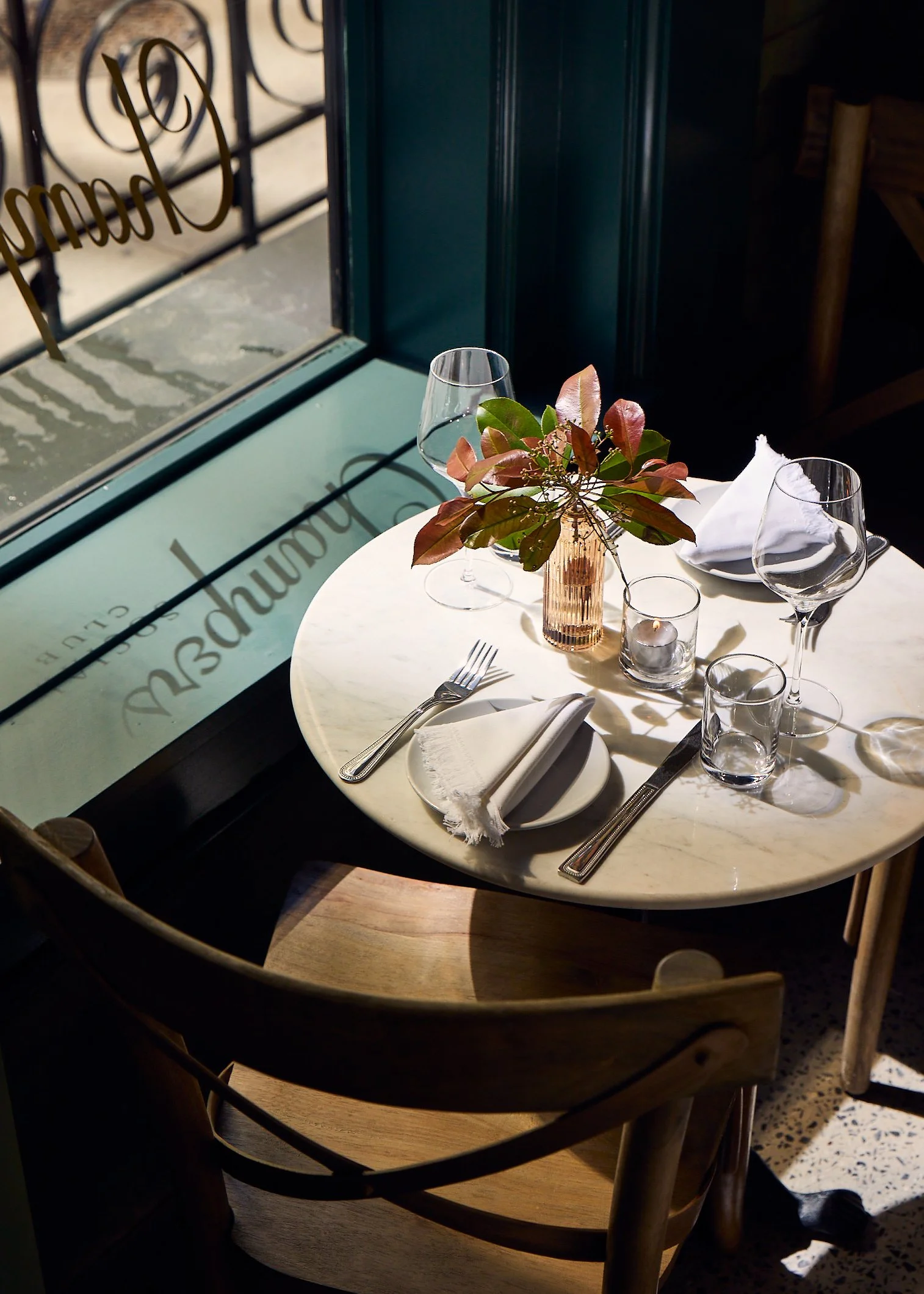 Champers Social Club