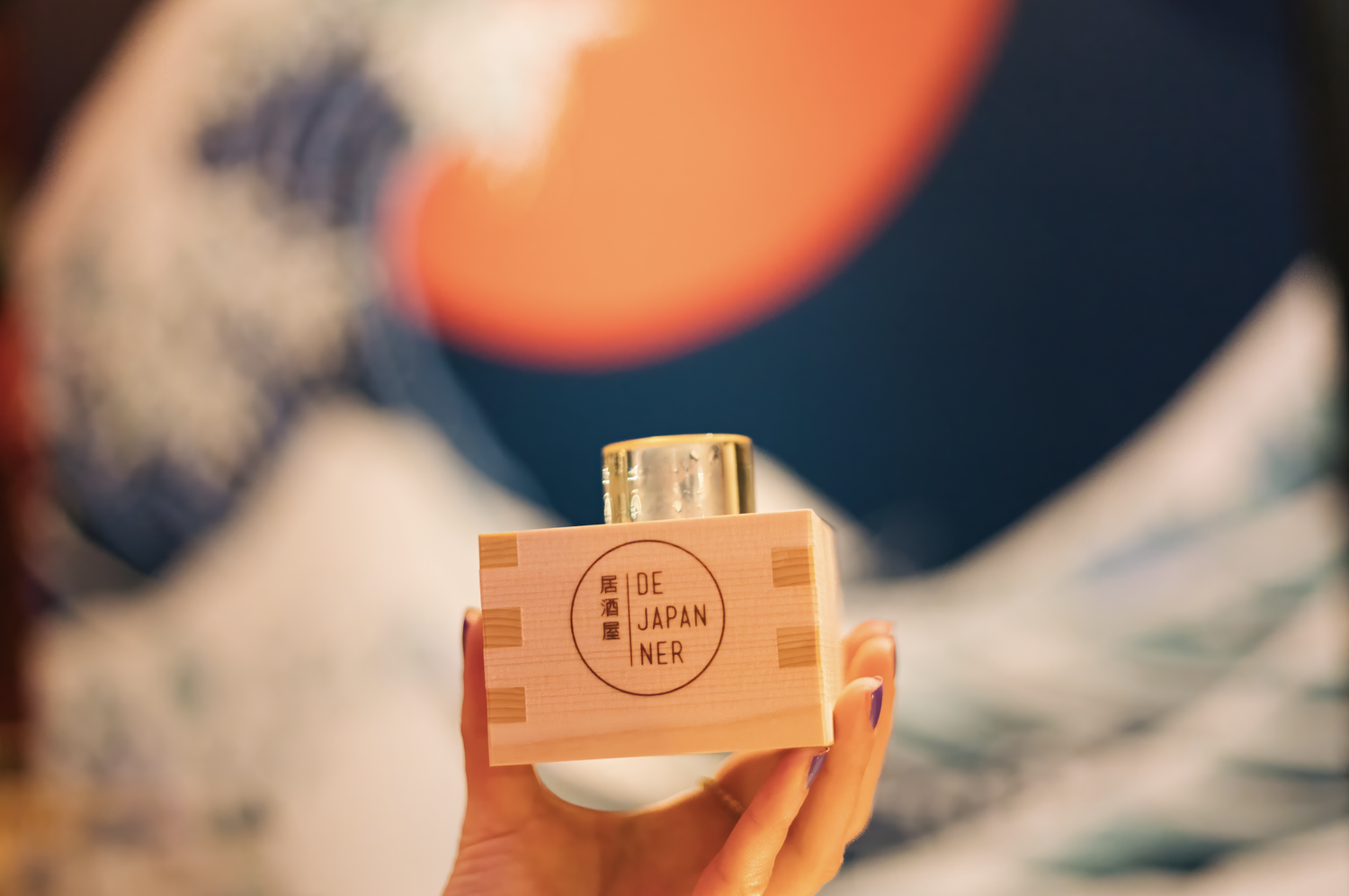 De Japanner Zuid — De Japanner