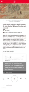 Met Museum Mobile App - Case Study — Narissa Nguyen