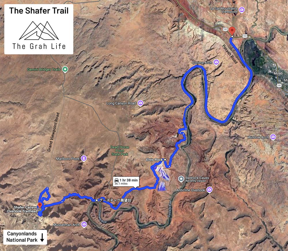 How to Drive the Shafer Trail – Two Route Options — The Grah Life