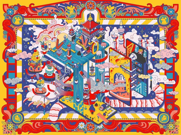 Jisu Choi | Illustrator — DUTCH UNCLE