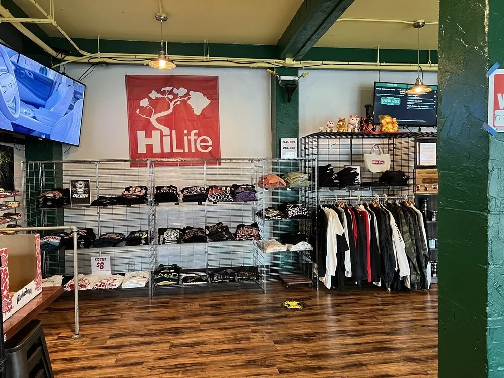 Hamada General Store — Hawaii Currents | A Guide for Modern-Day Honolulu