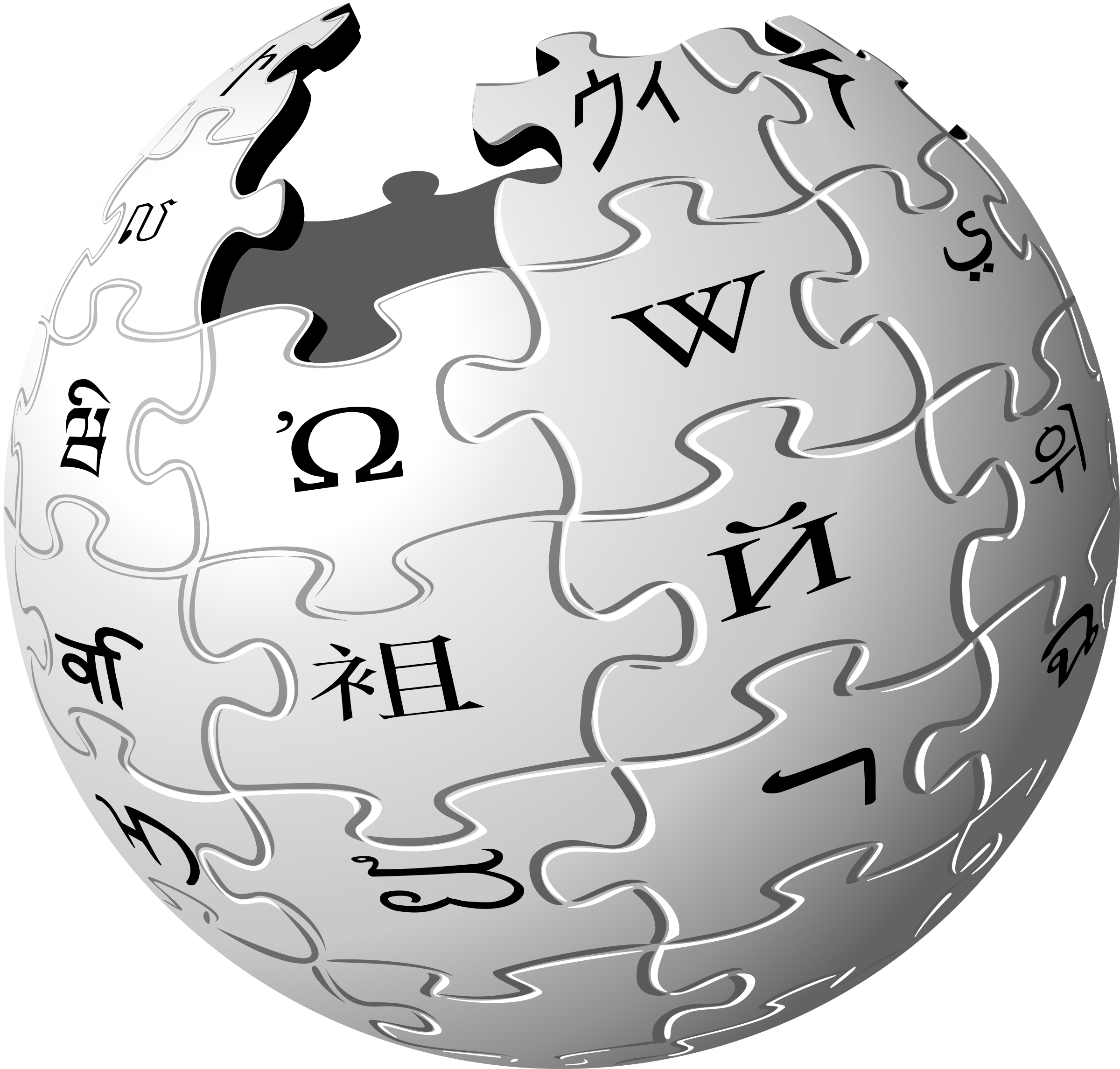 Belegarth Medieval Combat Society