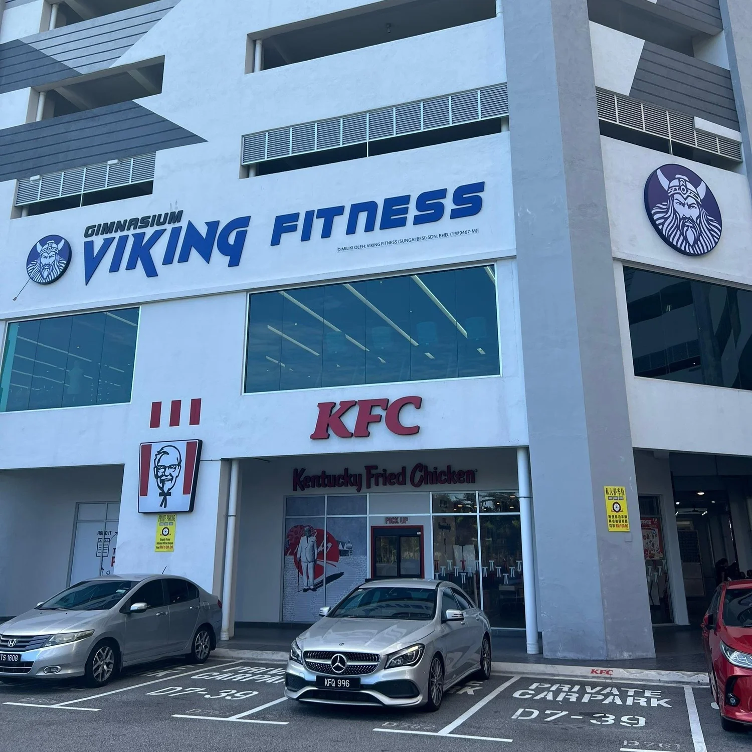 VIKING FITNESS