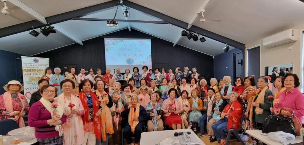 Blog — The Chinese Fraternity Association of Queensland