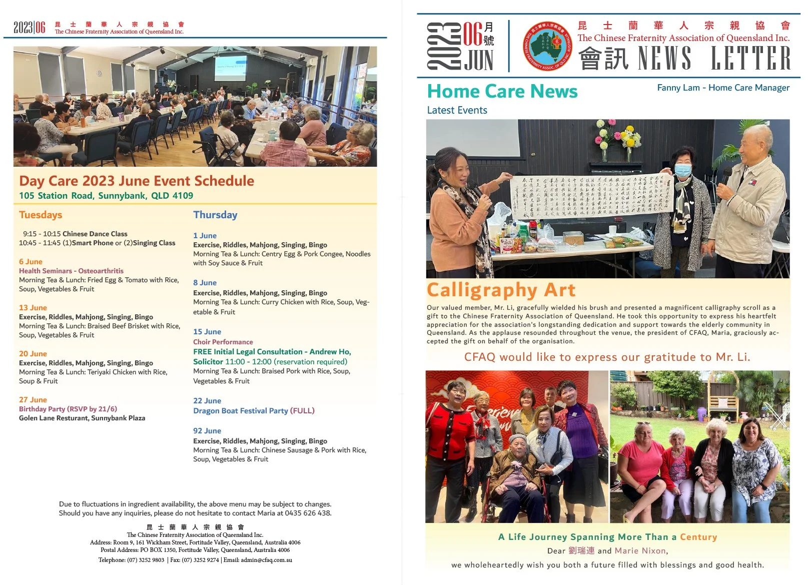 Blog — The Chinese Fraternity Association of Queensland