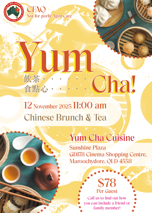 The Chinese Fraternity Association of Queensland
