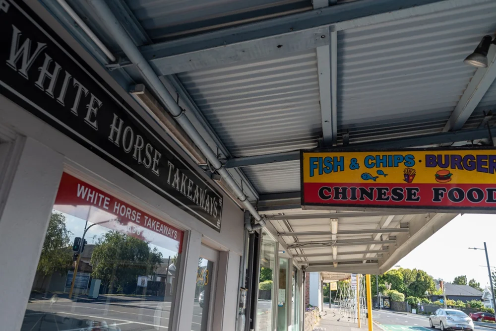 White Horse Takeaways — Mt Eden Village