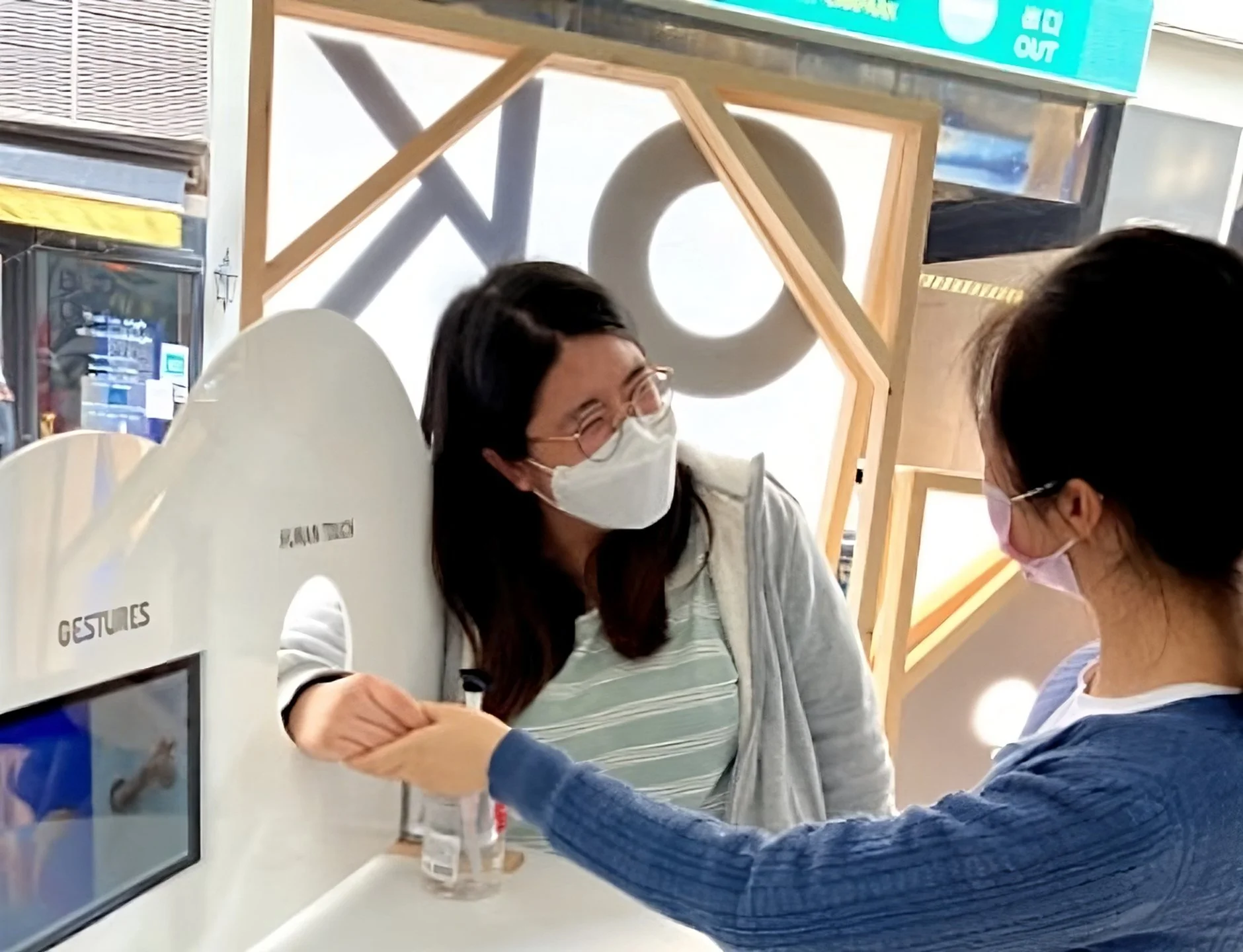 Installation for OK Dementia — EXPLORING INTERACTIONS